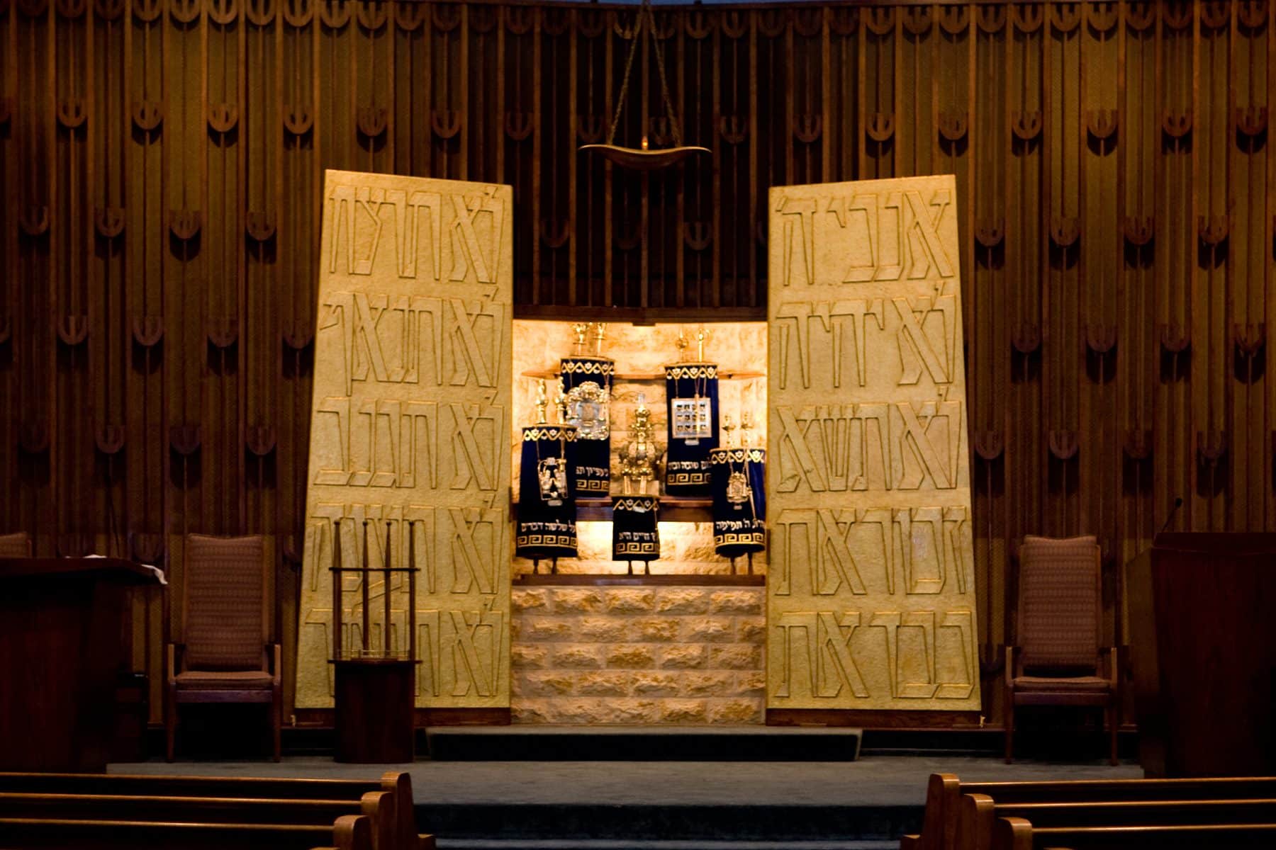 Beth Israel one of hundreds of synagogues across U.S. to receive bomb ...