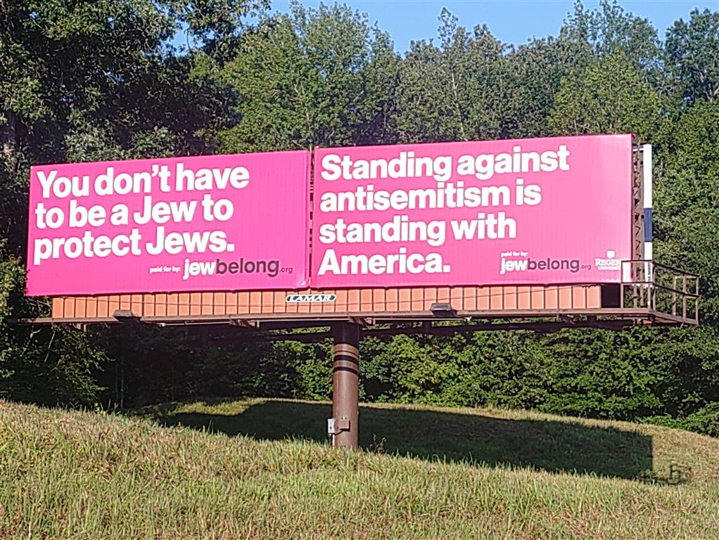 Billboards near Ole Miss target antisemitism through Christian-Jewish ...